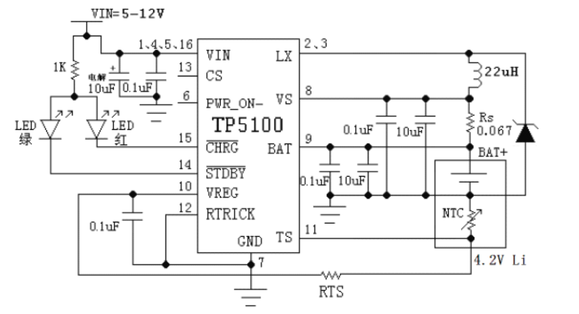 TP5100 Charging Module Pinout, Alternative, Circuit, and Specs. - 乐鱼全站app下载